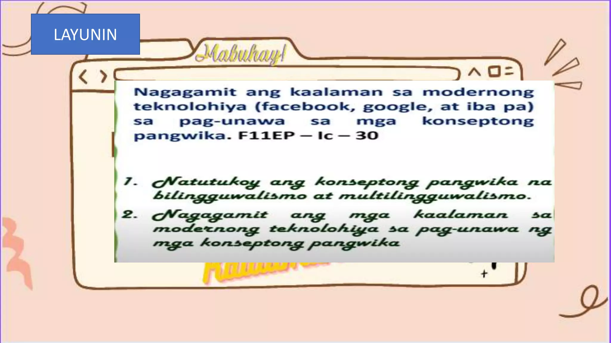 Gamit ng mga kaalaman sa Modernong Teknolohiya sa pag-unawa sa mga ...