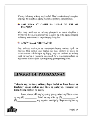 (KOMPAN) FIL11-JC.pdf