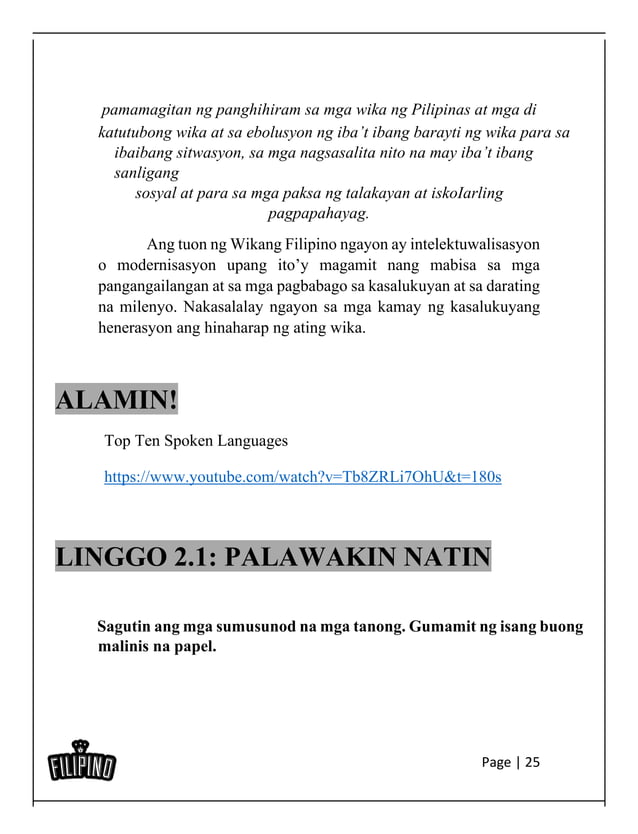 (KOMPAN) FIL11-JC.pdf