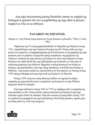 (KOMPAN) FIL11-JC.pdf