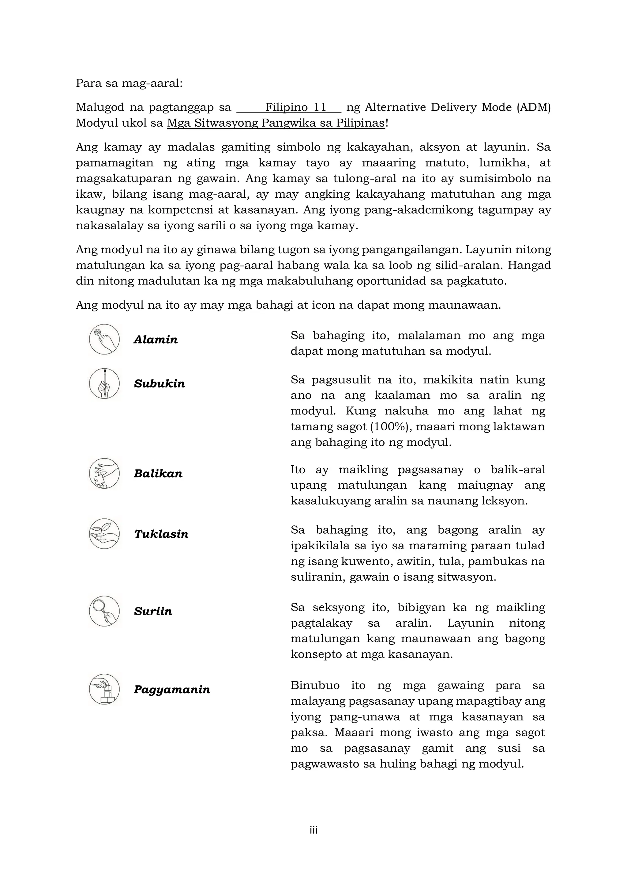 Komunikasyon at Pananaliksik sa Wika at Kulturang Pilipino | PDF