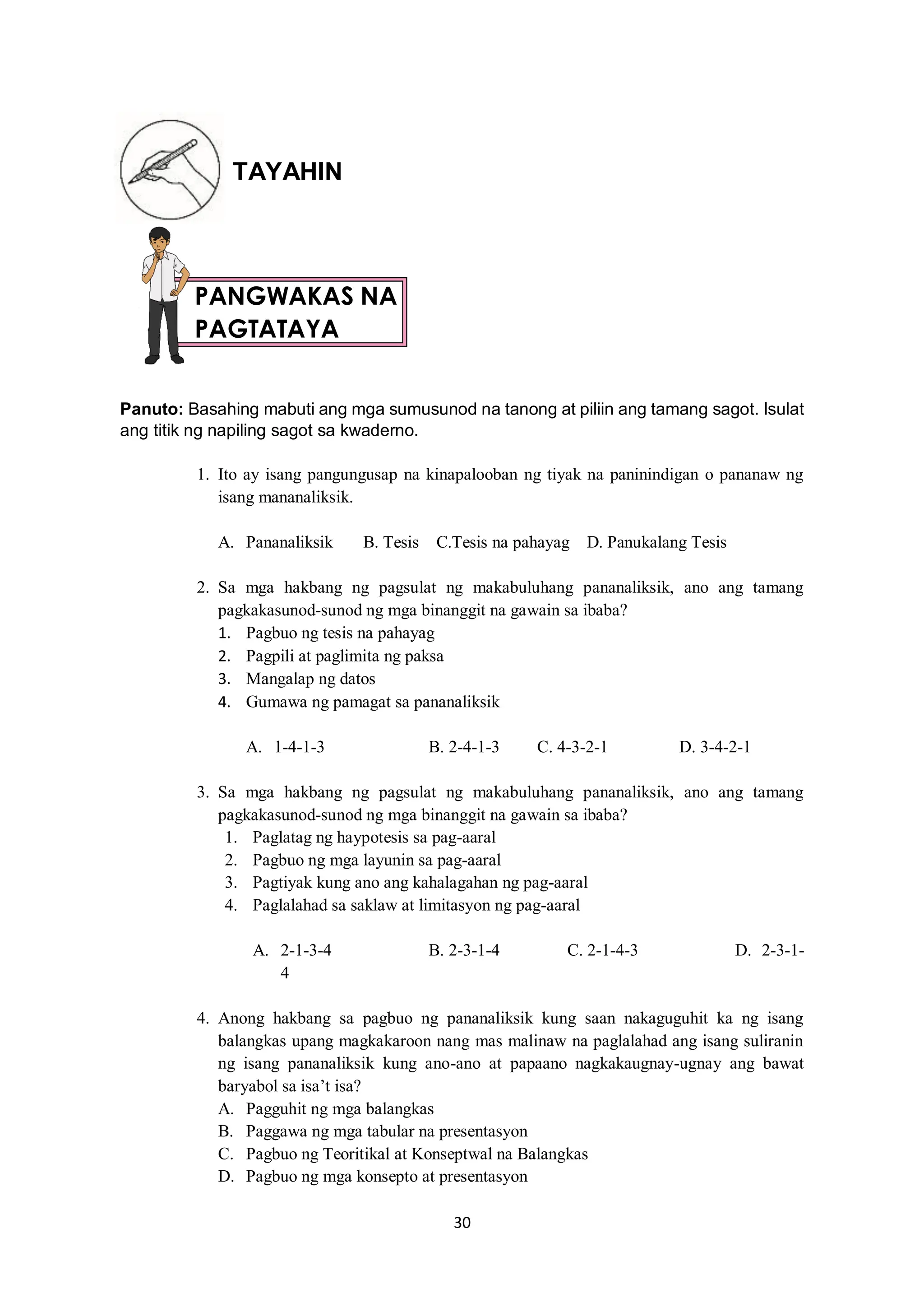 KomPan_Q2_module-7_Final.pdf, Aurelia G.Merecido | PDF