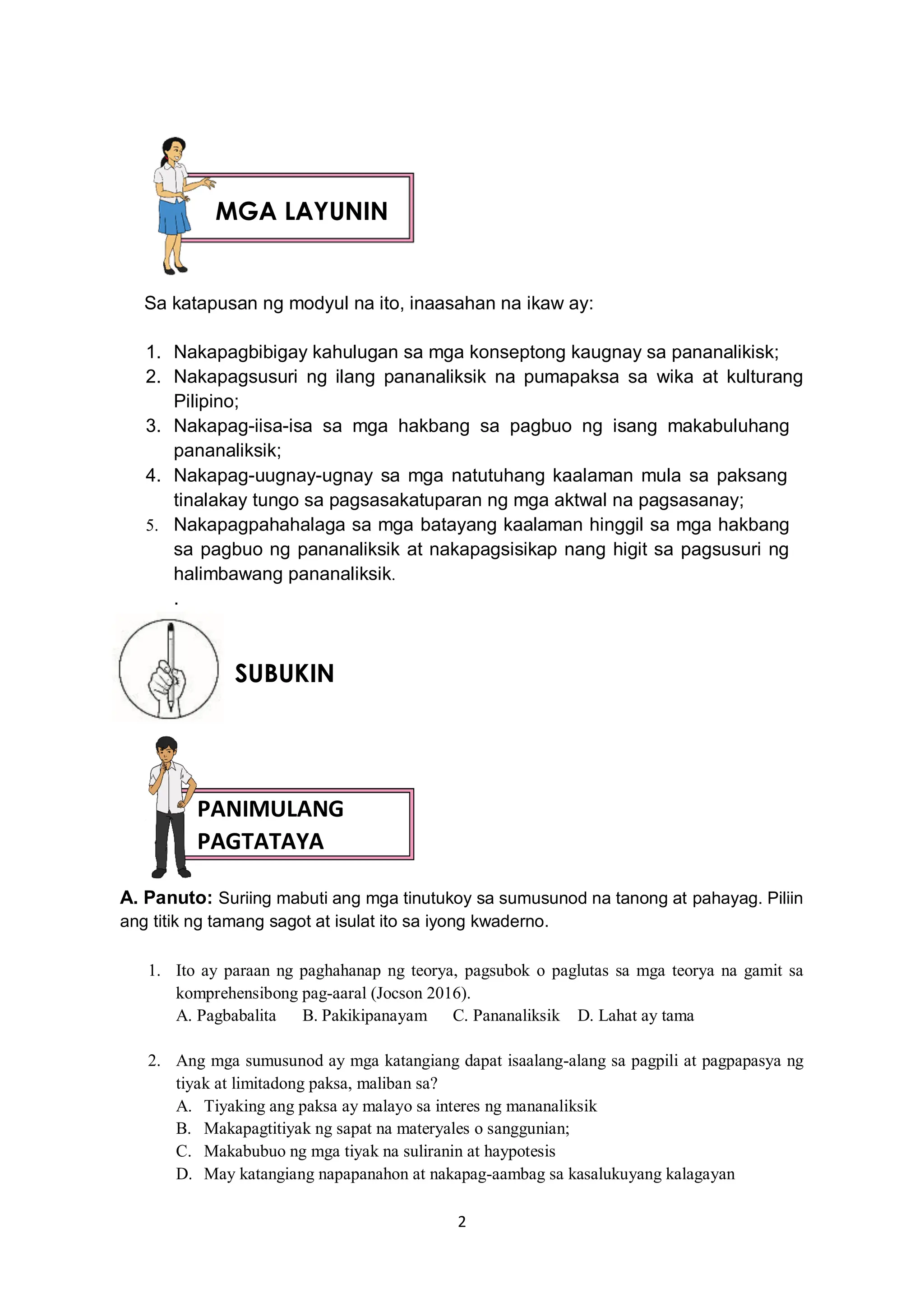 KomPan_Q2_module-7_Final.pdf, Aurelia G.Merecido | PDF