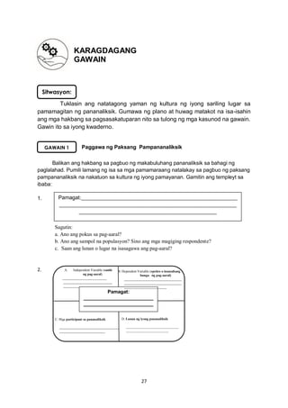 KomPan_Q2_module-7_Final.pdf, Aurelia G.Merecido | PDF