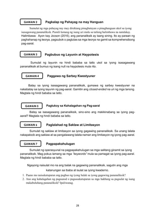 KomPan_Q2_module-7_Final.pdf, Aurelia G.Merecido | PDF