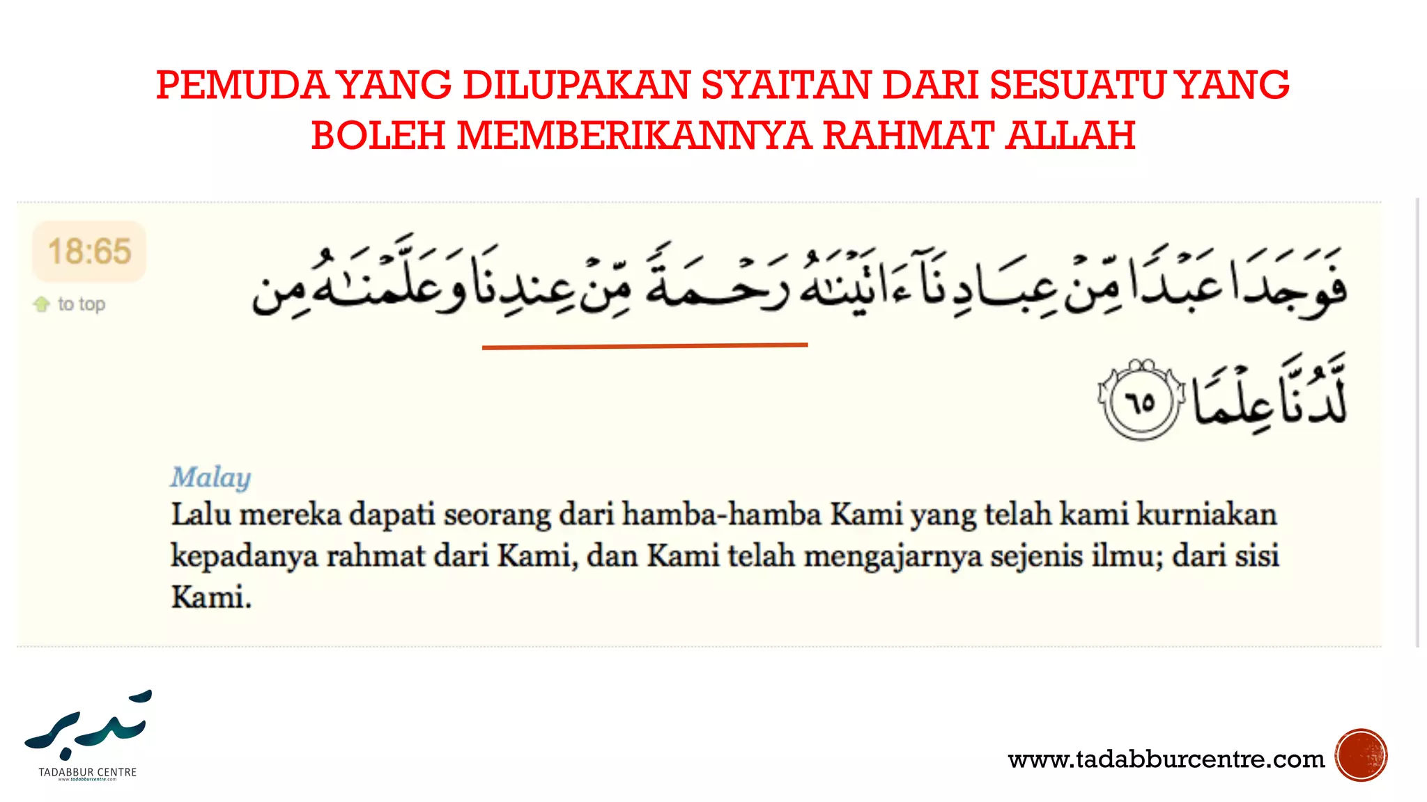 Kompas Surah 67 Hingga 77 | PPT