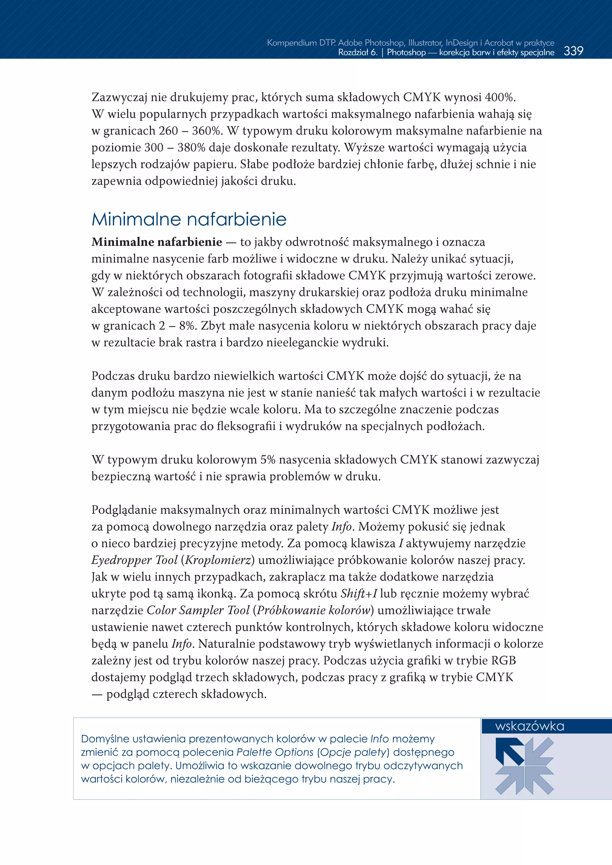 Kompendium DTP. Adobe Photoshop, Illustrator, InDesign i Acrobat w praktyce | PDF