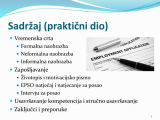 Kompetencije za 21. stoljeće | PPTX