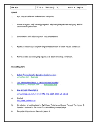 Kompetensi 1 lengkap | PDF