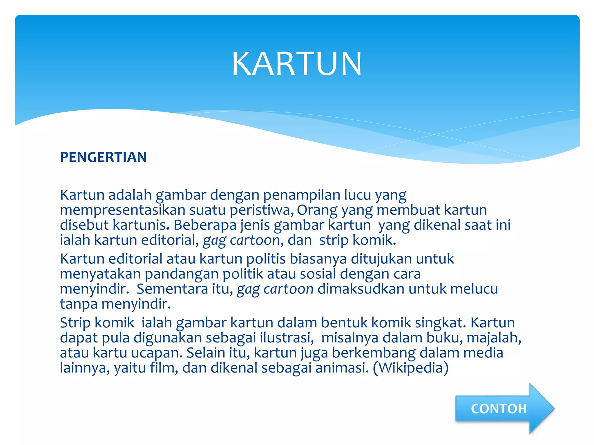 Kompetensi menggambar ilustrasi baru | PPSX