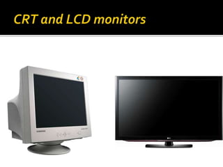 components of computer | PPTX