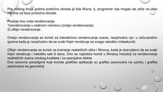 Kompjuterska grafika | PPT
