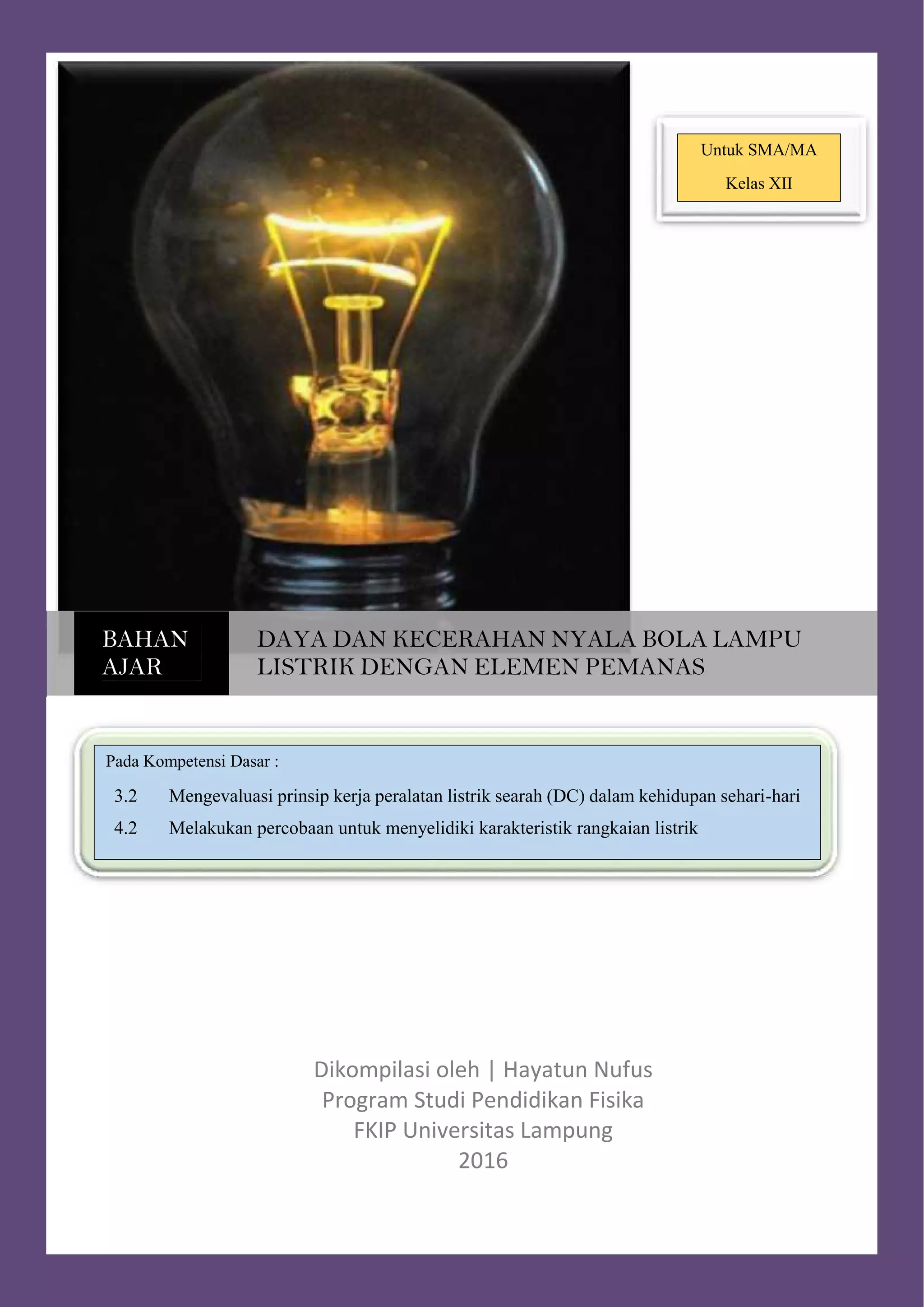 Komplasi bahan ajar | PDF