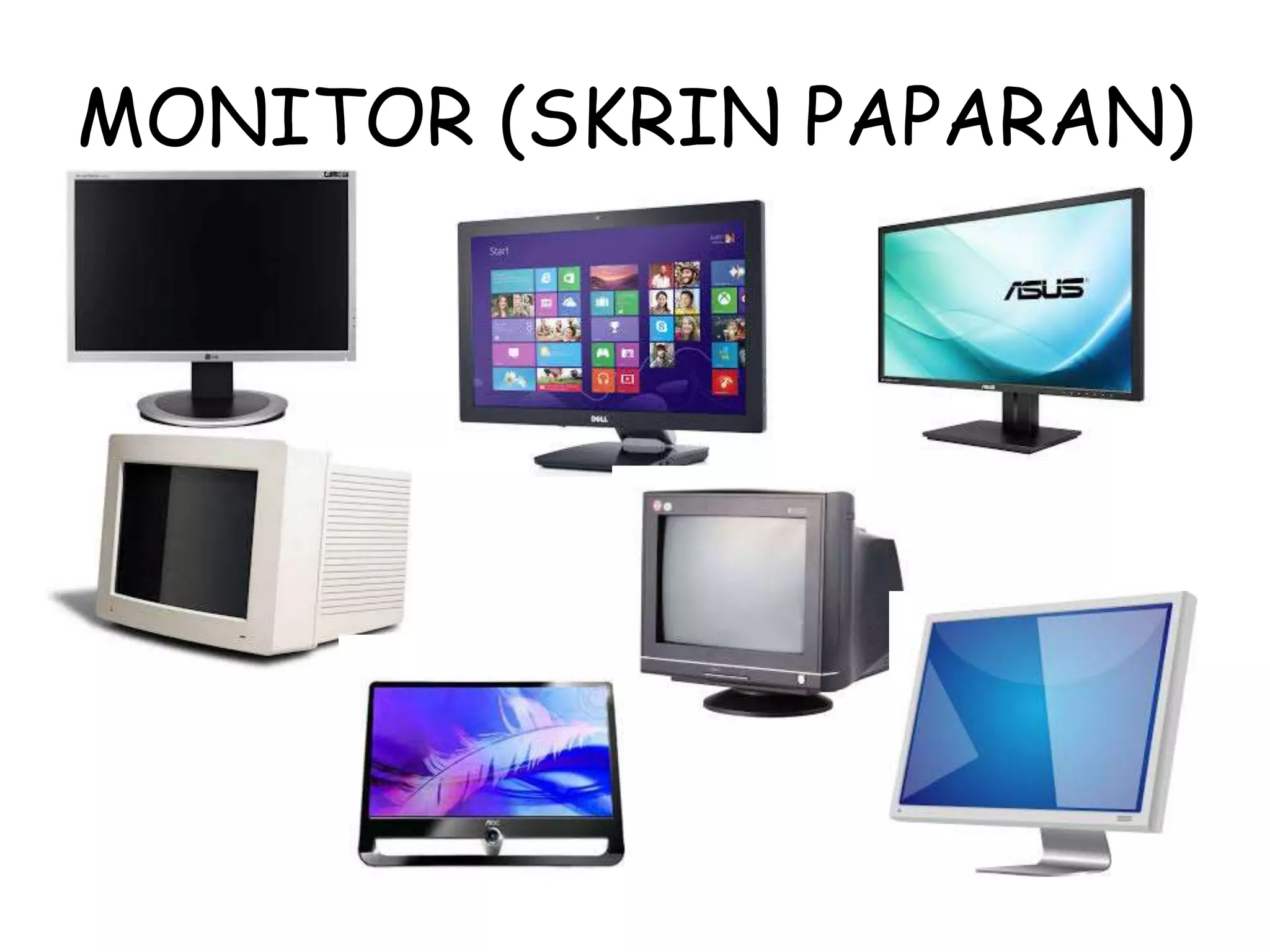 Komponen perkakasan komputer | PPTX