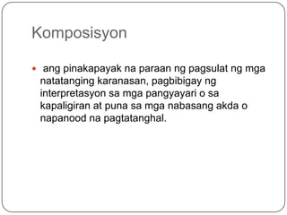 Komposisyon | PPTX