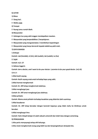 Komsas tgktn 2 | PDF