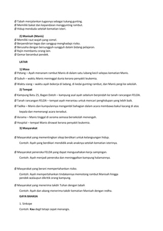 Komsas tgktn 2 | PDF