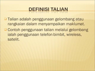 komunikasi dalam talian | PPT