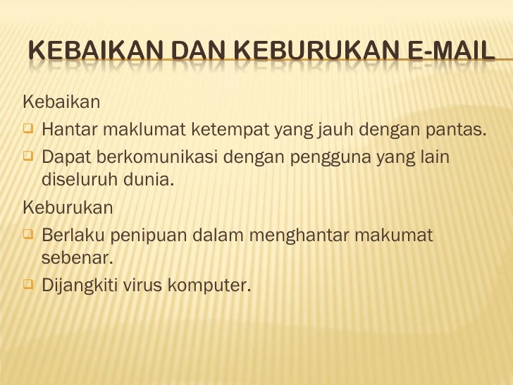 Kebaikan Dan Keburukan Perniagaan Dalam Talian