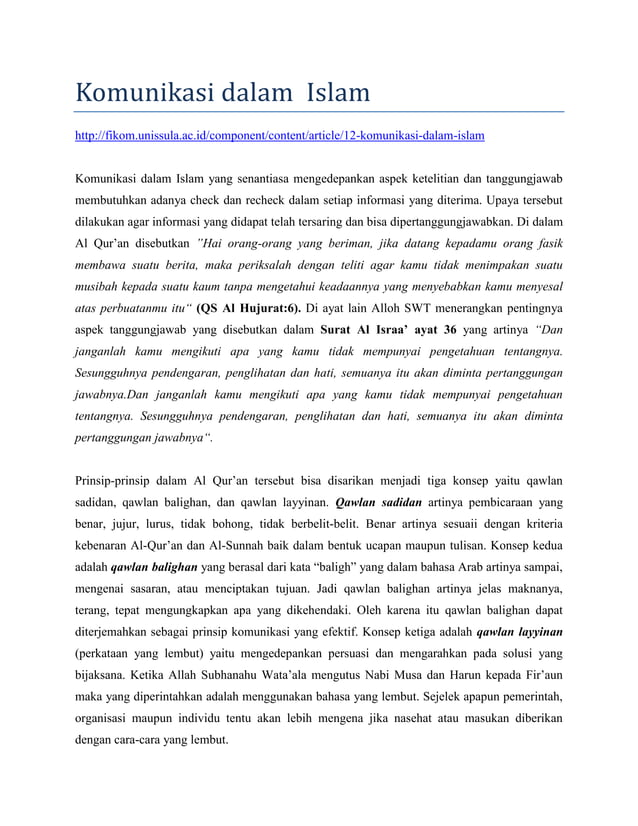 Komunikasi dalam islam | PDF