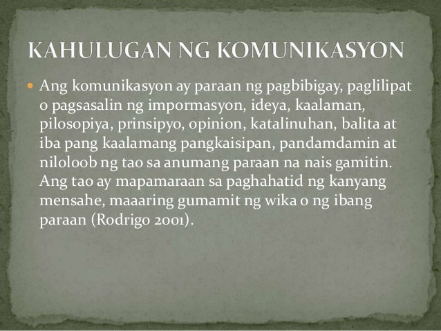 Ano Ang Kahulugan Ng Salitang Komunikasyon - baekahulu Ano Ang Kahulugan Ng Salitang Komunikasyon - baekahulu