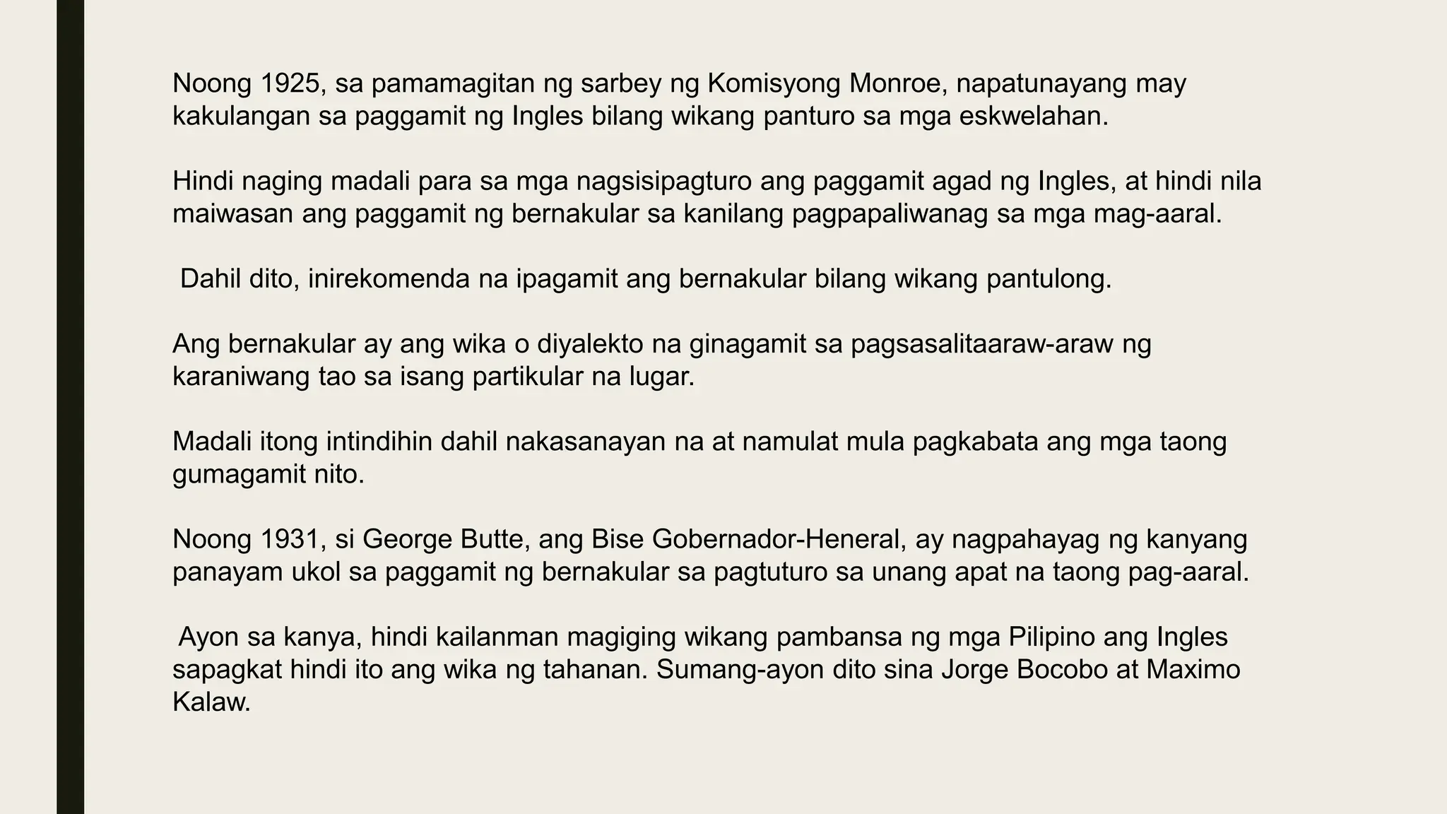 Kasaysayan ng Wikang Pambansa | PPTX