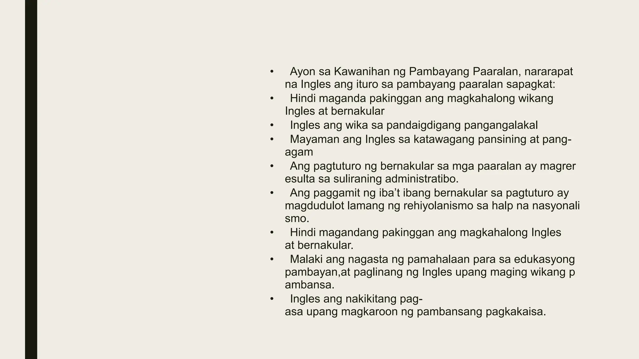 Kasaysayan ng Wikang Pambansa | PPTX