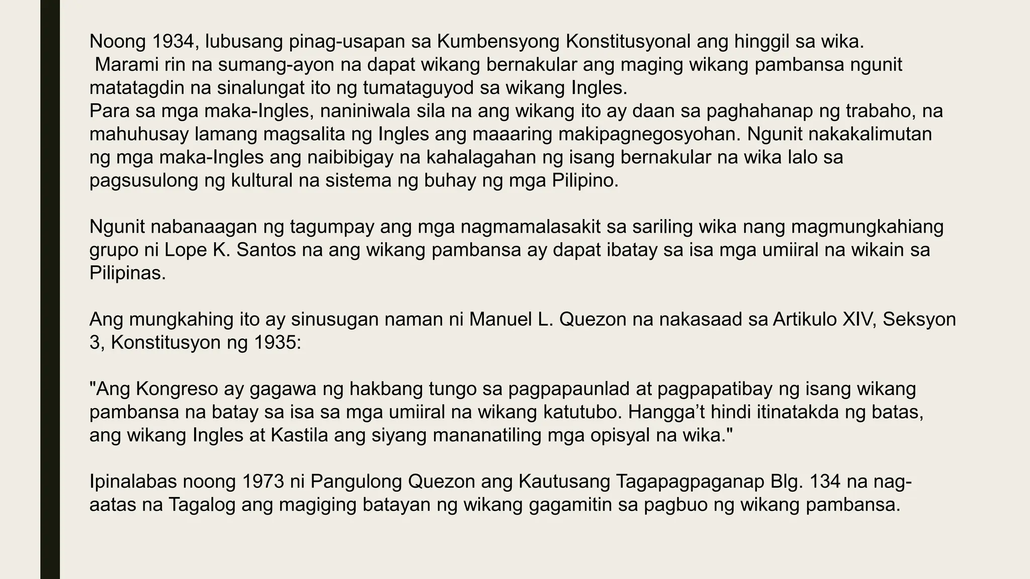 Kasaysayan ng Wikang Pambansa | PPTX