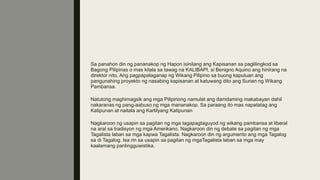 Kasaysayan ng Wikang Pambansa | PPTX
