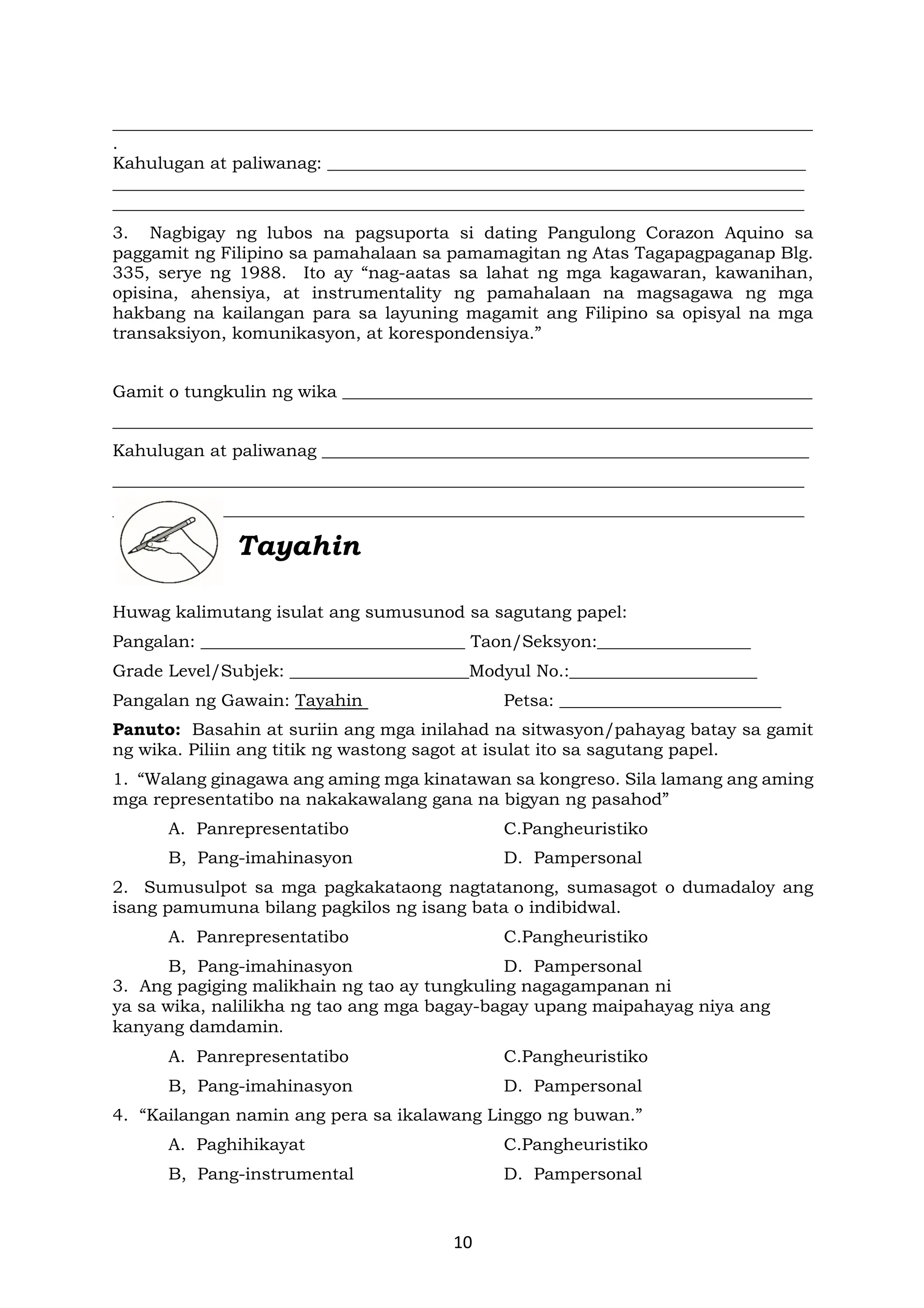 Komunikasyon-module Senior High School.pdf