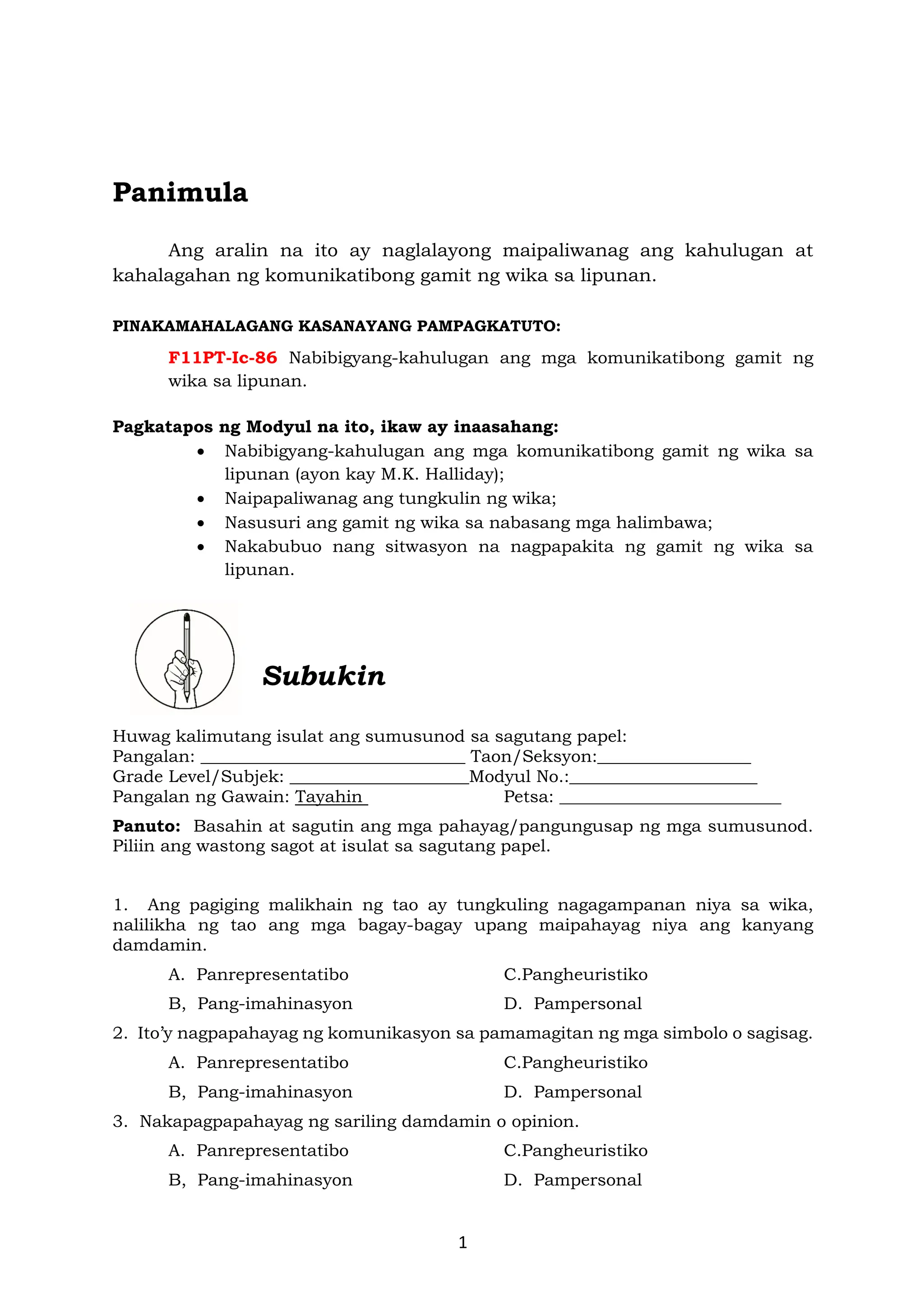 Komunikasyon-module Senior High School.pdf