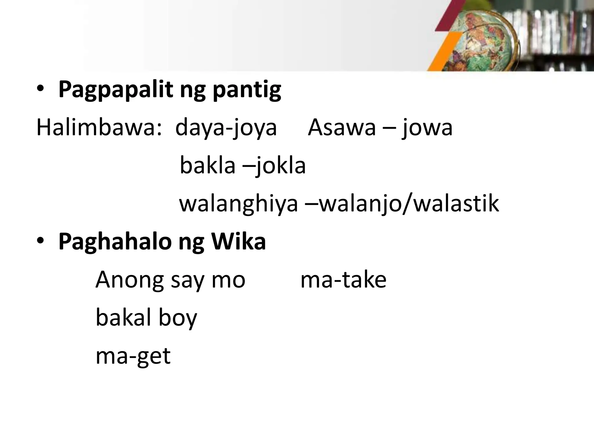 Komunikasyon at Pananaliksik sa Wika at Kulturang Pilipino.(mula sa ...
