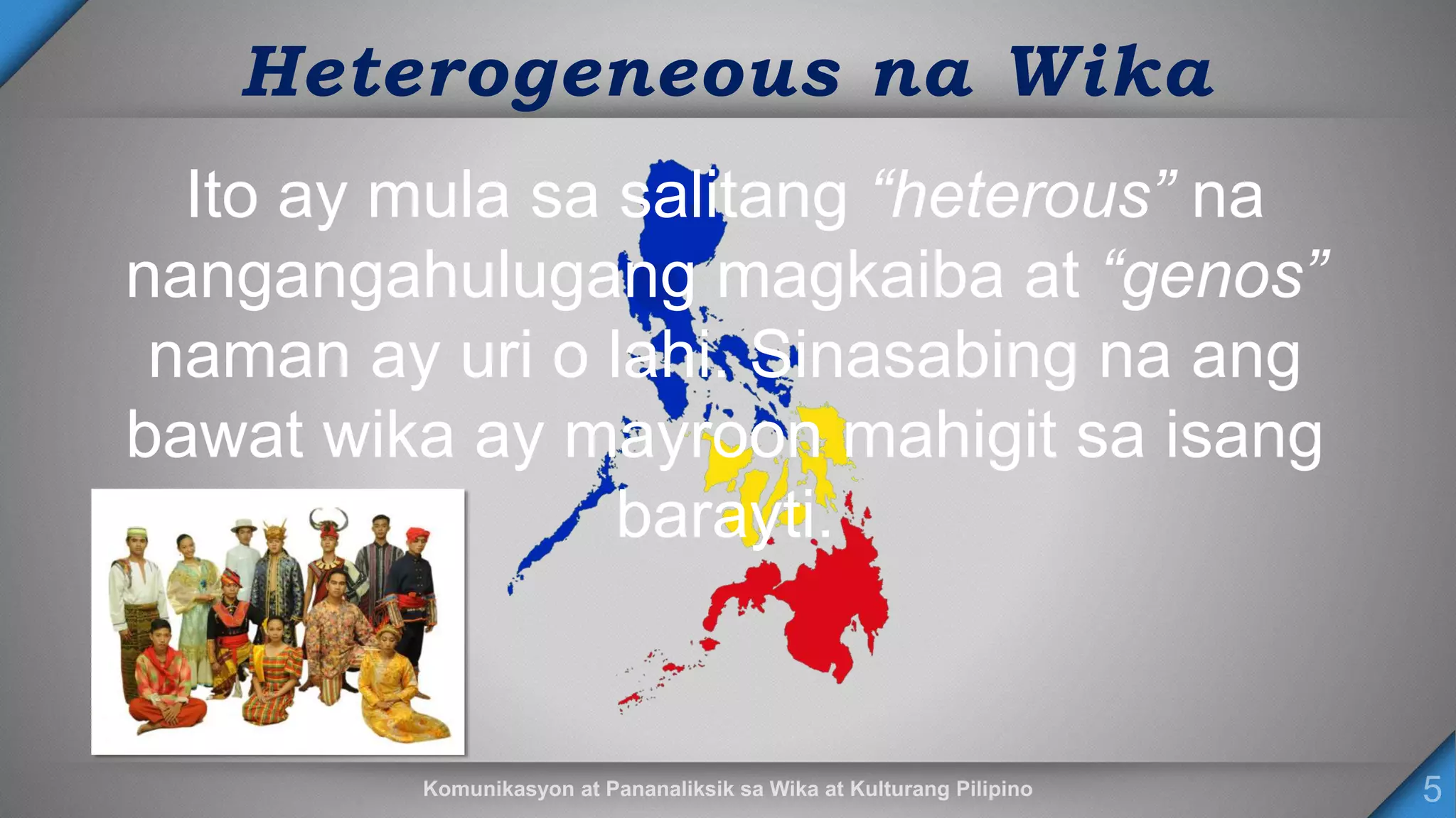 Heterogeneous at Homogeneous | PPTX