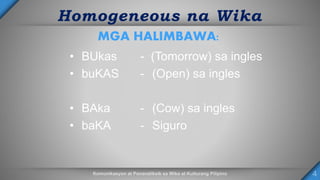 Heterogeneous at Homogeneous | PPTX