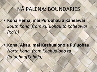 Kona | PPT | Weather | Science