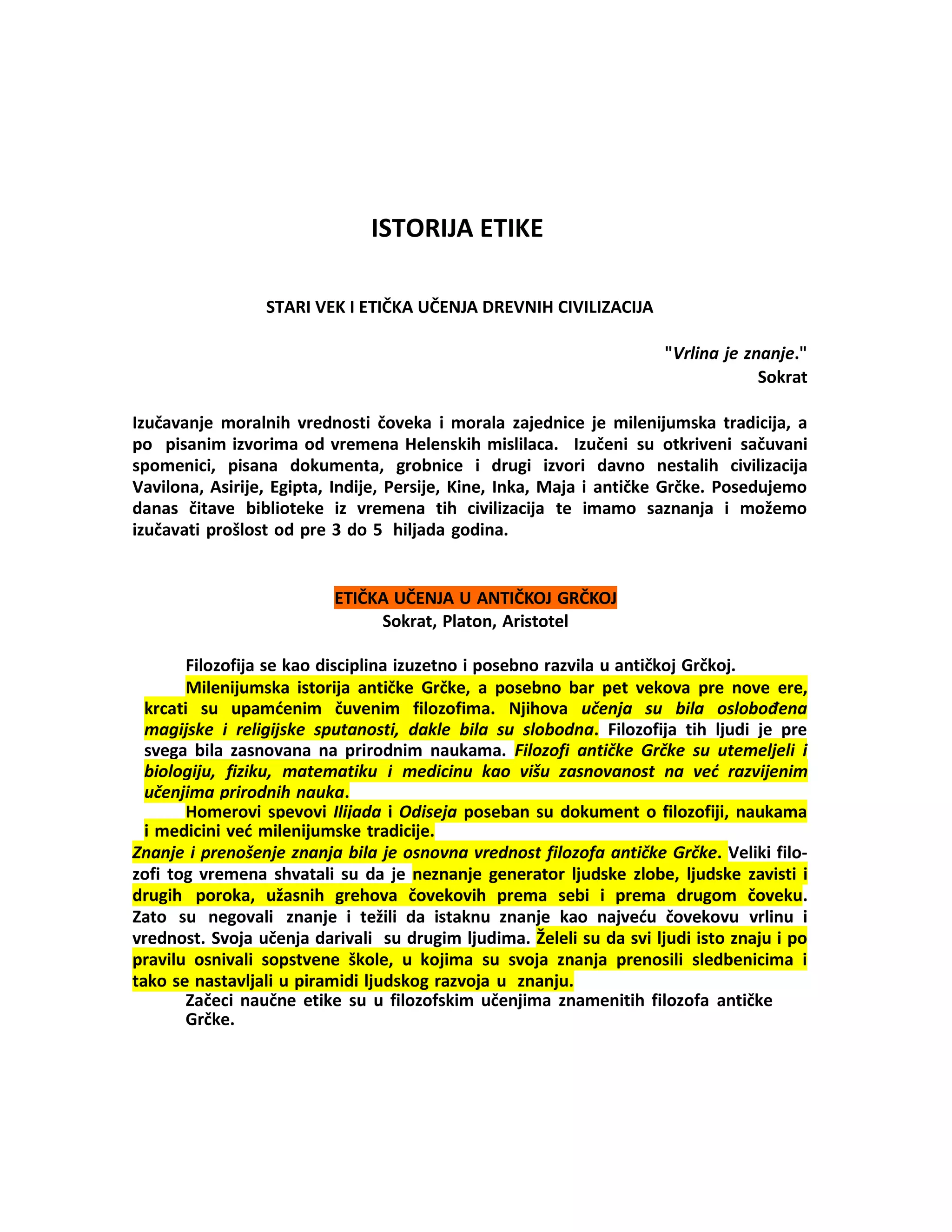 Istorija etike | ODT