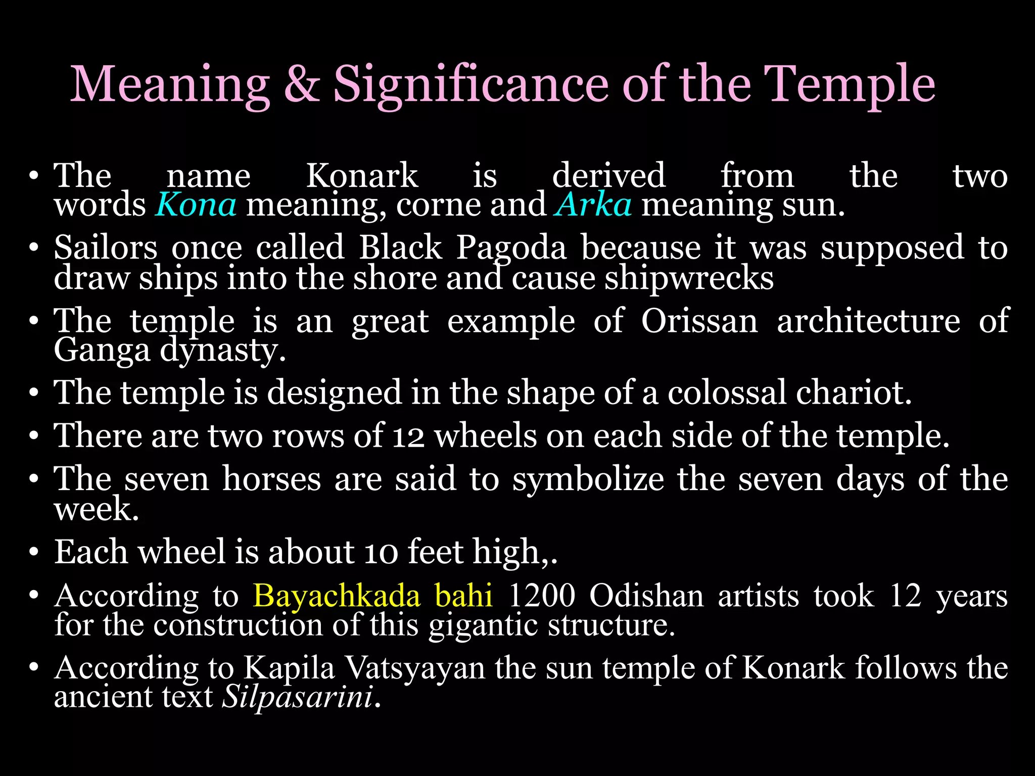 Konark Sun Temple | PDF