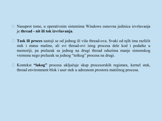 Koncepcija procesa | PPT