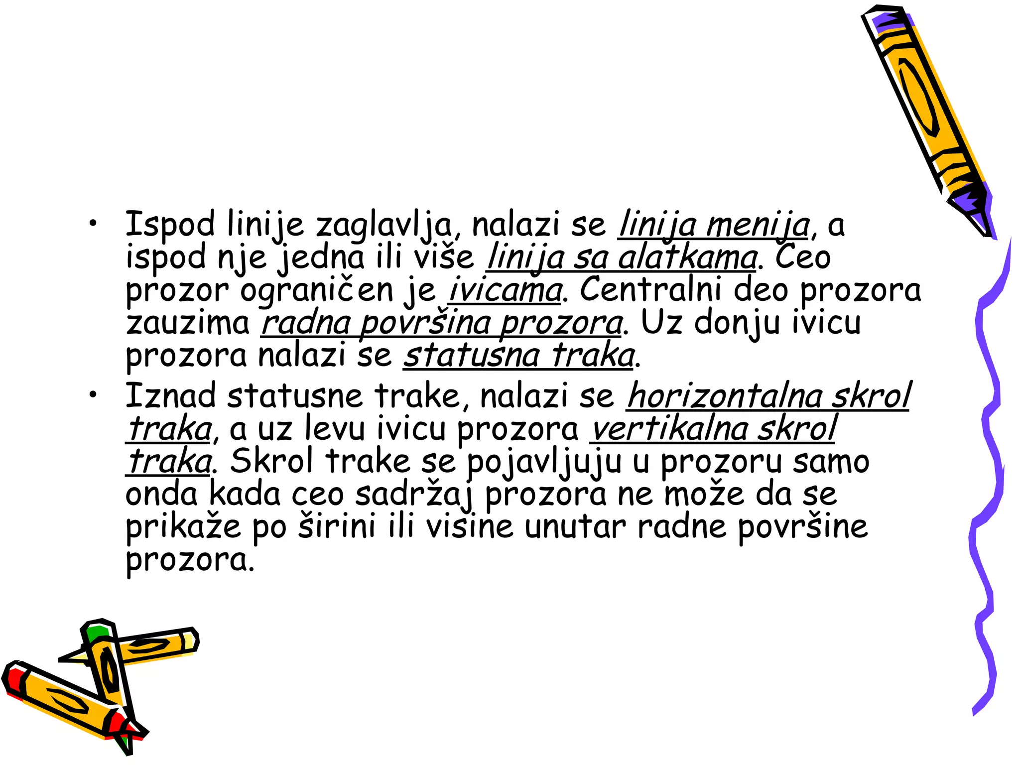Koncept prozora i njihova primena | PPT