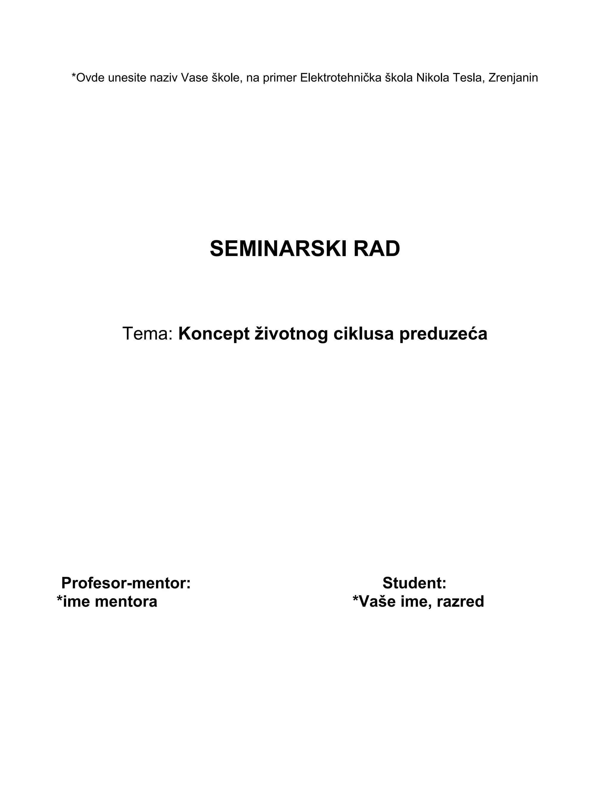 Koncept zivotnog ciklusa preduzeca | PDF