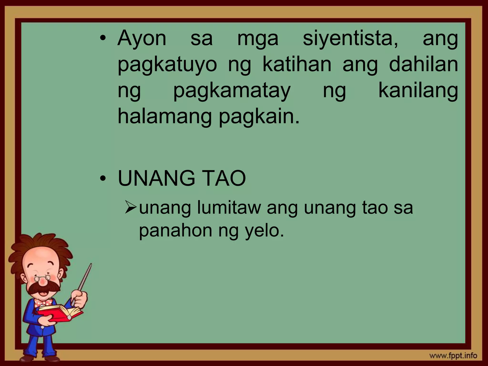 Kondisyong heograpikal sa panahon ng mga unang tao | PPTX