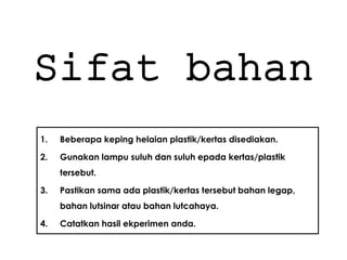 Konduktor dan penebat | PPTX