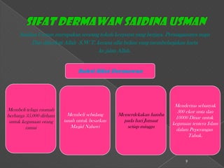 Konflik pada zaman saidina uthman new one | PPT