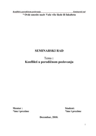 Konflikti u porodicnom poslovanju | PDF