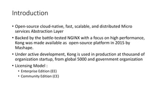 KONG-APIGateway.pptx