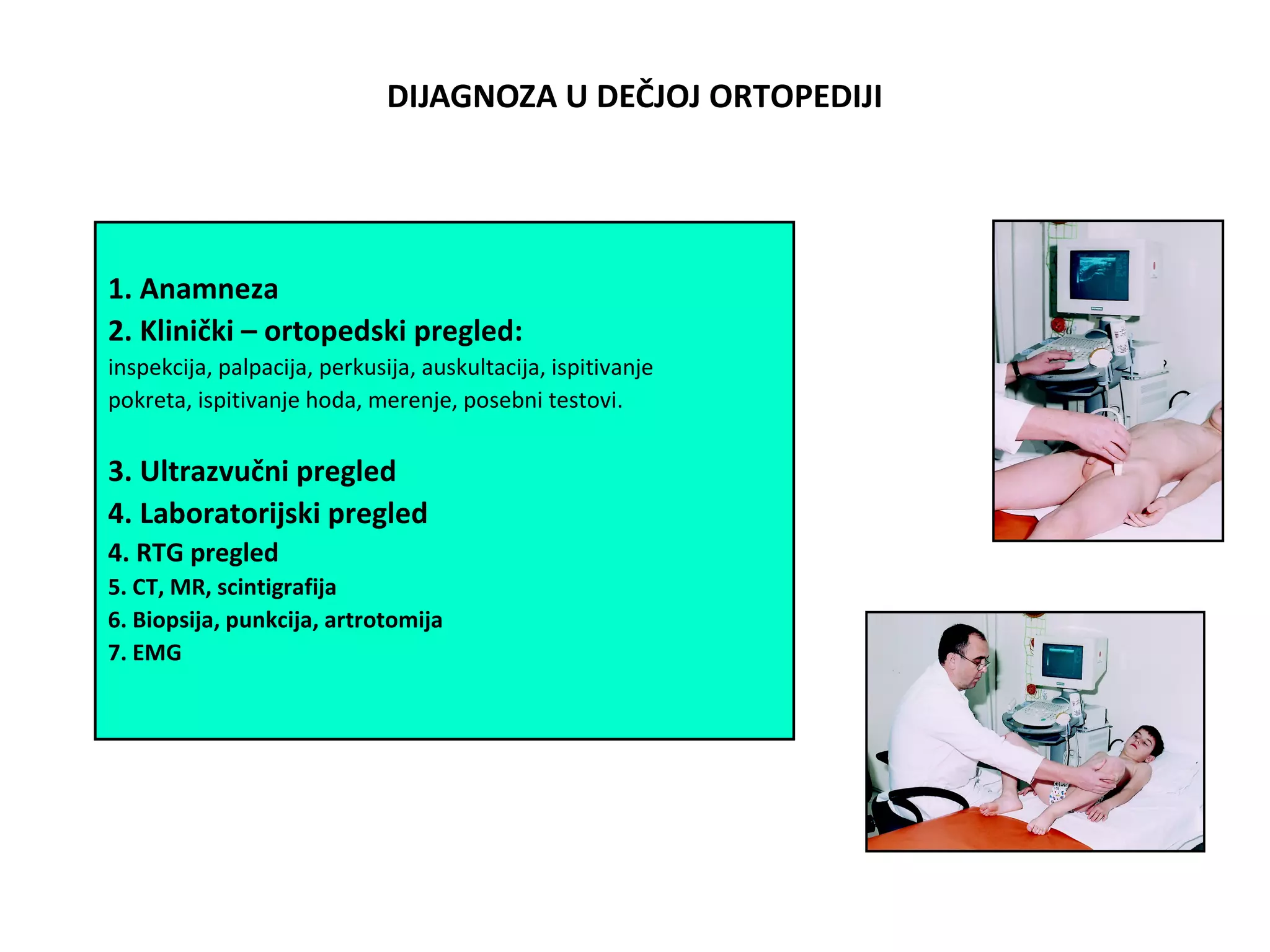 Kongenitalne i razvojne anomalije ekstremiteta | PPT