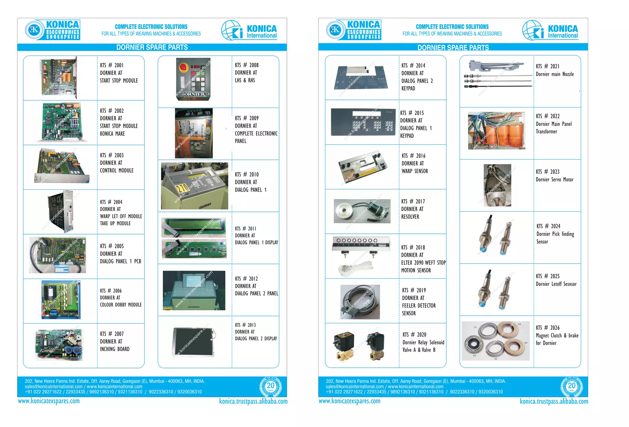 Dornier Spare Parts | PDF