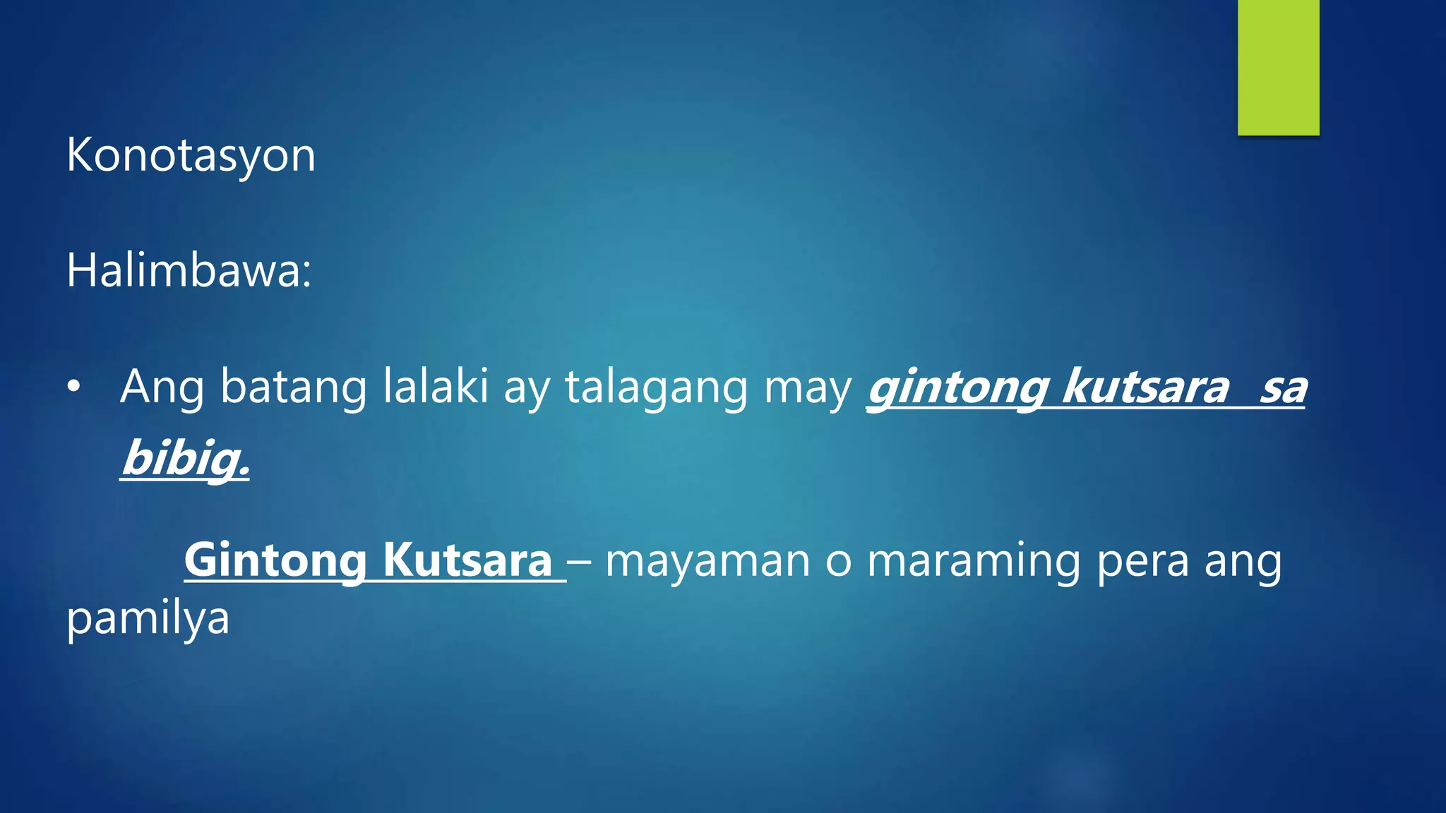 Konotasyon at denotasyon | PPTX