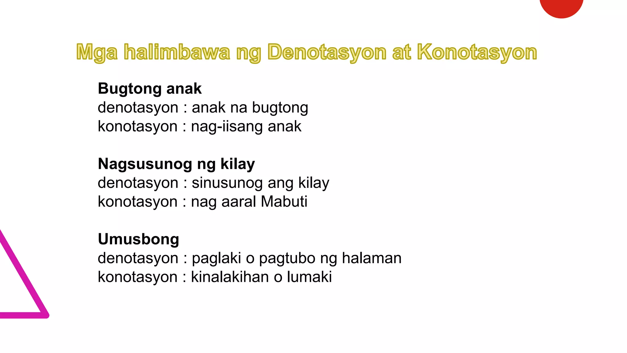 Konotasyon at Denotasyon | PPTX