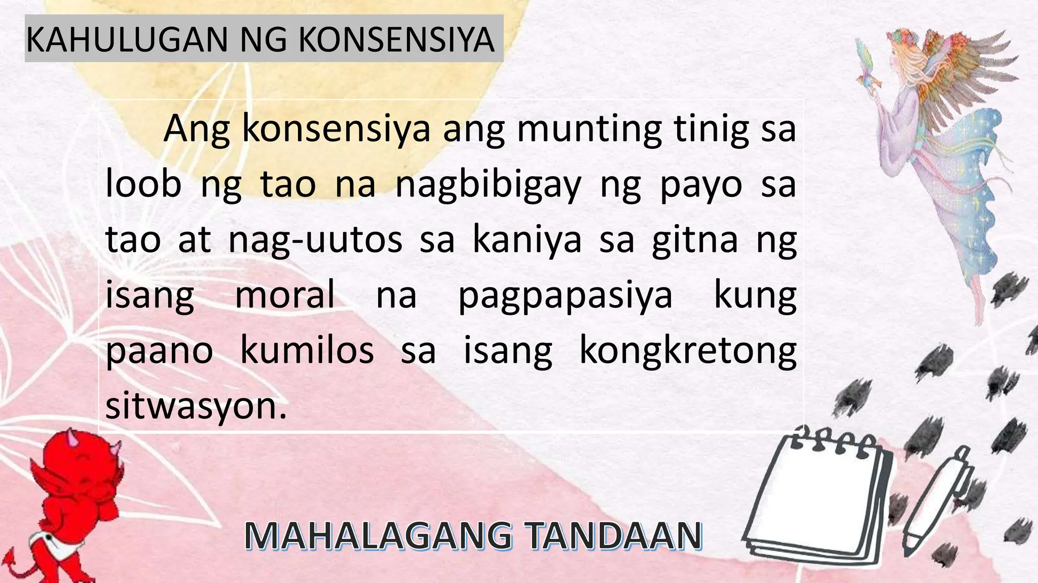 konsensiya.pptx